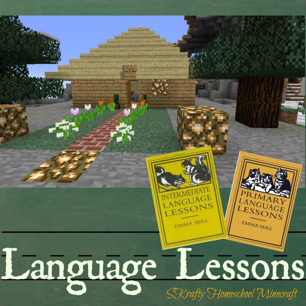 Intermediate Language Lessons » SKrafty